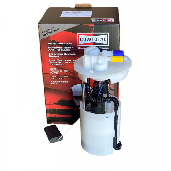 Насос паливний з колбою Емгранд ЕС7 / Emgrand EC7 1136000126 CownTotal ...