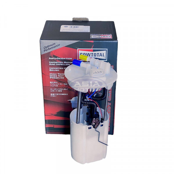 Насос паливний з колбою Емгранд ЕС7 / Emgrand EC7 1136000126 CownTotal ...